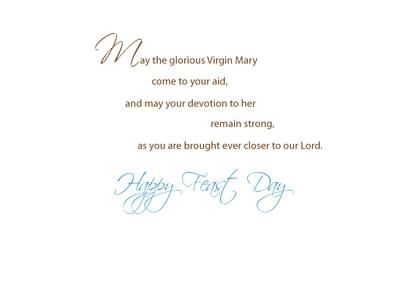 Feast Days Card with your own Handwriting. Sandra Rose Designs for ...