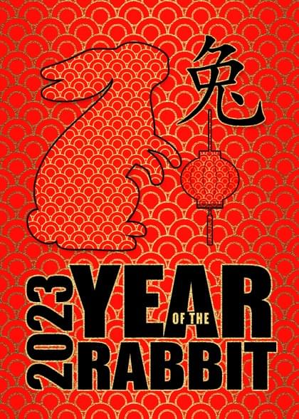 Rabbits Chinese New Year Card with your own Handwriting. Salon Of Art ...